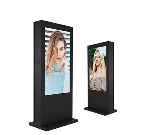 Entertainment Digital Signage | Carry